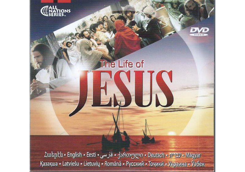 Shepherd's Books Brooklyn, Nueva York - Shepherds Books