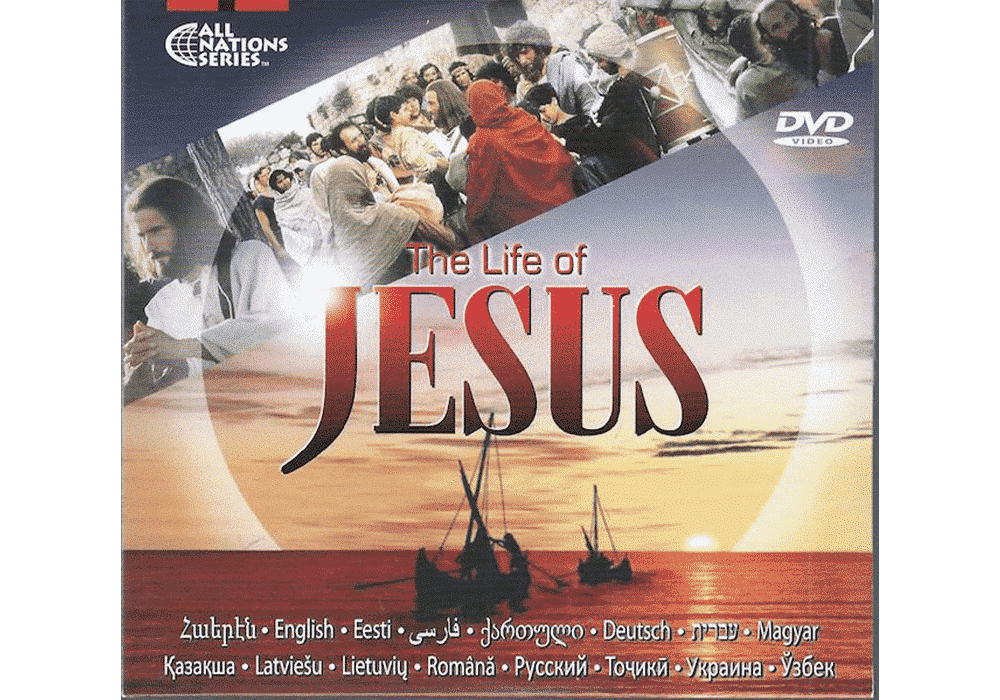 Shepherd's Books Brooklyn, NY - Shepherds Books